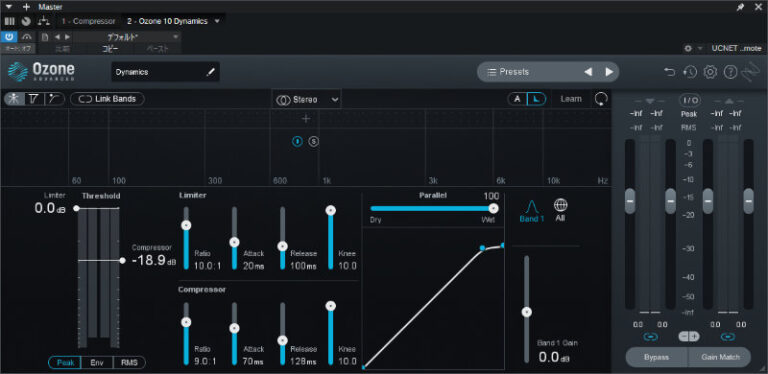 【Studio One】Compressorの使い方とレビュー【付属エフェクト全種レビューその9】