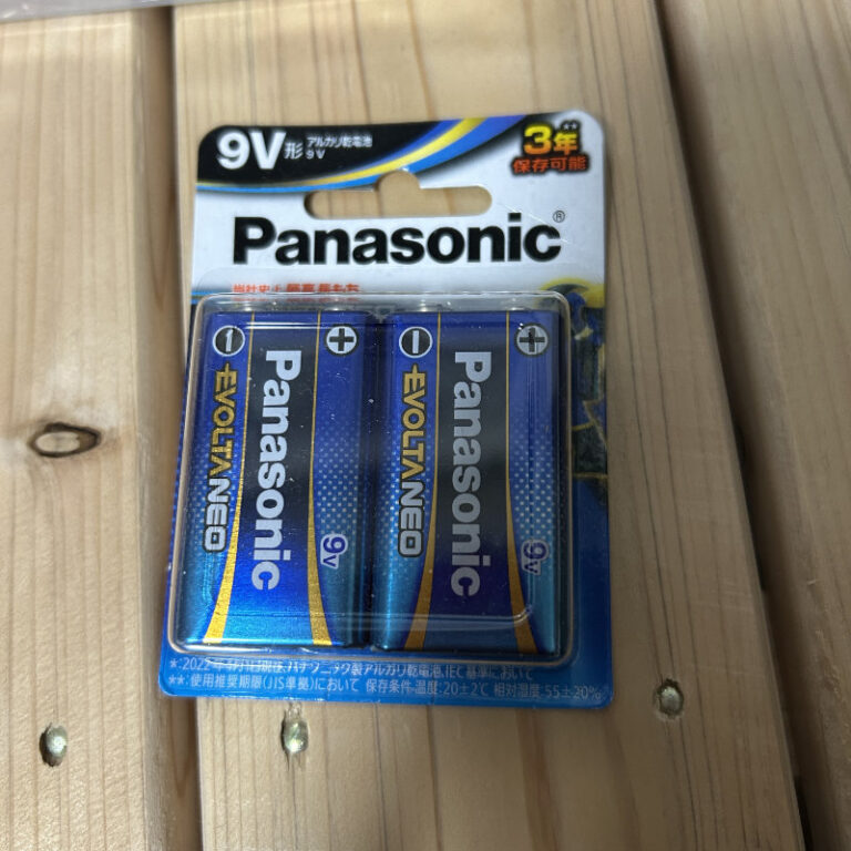 【エレキギター】充電式の9V角型電池を試してみた【アクティブ】